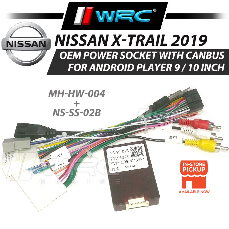 OEM Power Socket With Canbus Nissan X-trail 2019 For Android Player 9 ...