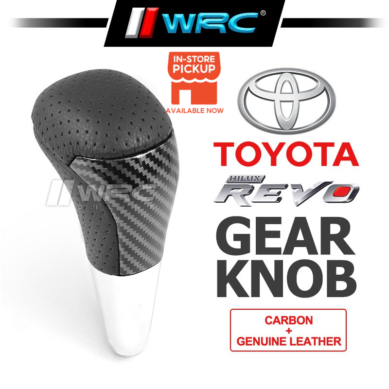 Toyota Hilux Revo Gear Shift Knob (Small Carbon) | Shopee Malaysia