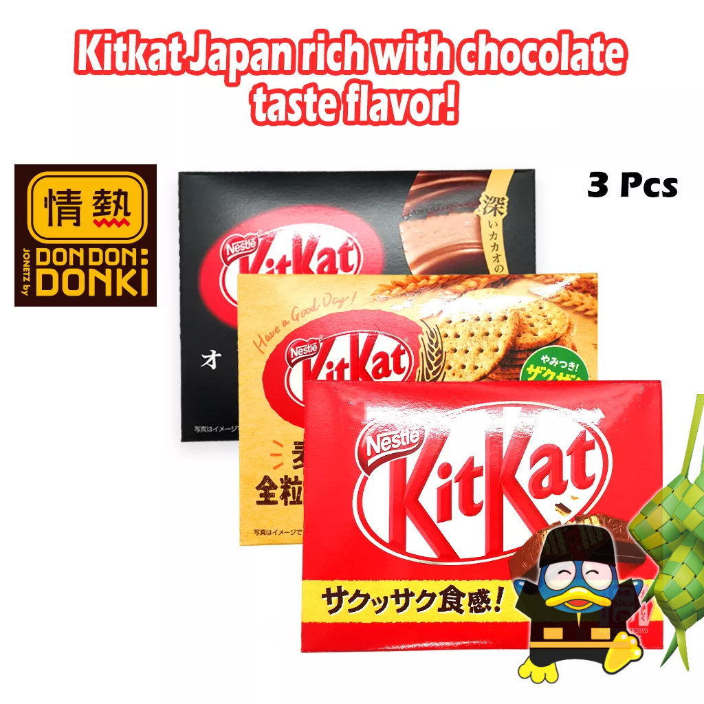[DONKI] Japan KITKAT Mini Chocolate 3pcs (ORI- EXP AUG 2024) | Shopee ...
