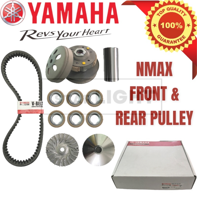 💥NEW! BEST COMBO DEAL YAMAHA NMAX N-MAX (2DP) FRONT & REAR PULLEY SET ...