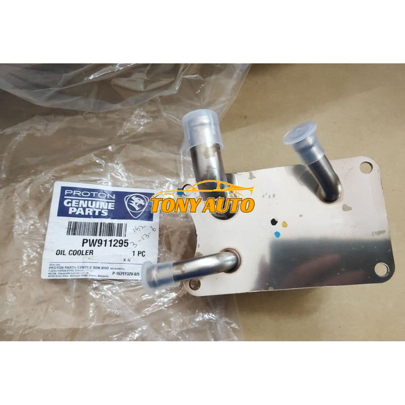 PROTON EXORA BOLD PREVE ENGINE OIL COOLER [ PW911295 ] [ ORIGINAL ...