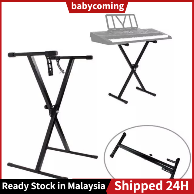 【24H】Double X Keyboard Stand Adjustable Single X Digital Piano Stable ...