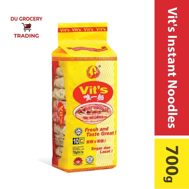 Vits Instant Noodle 10 Pcs / Mi Segera 唯一面 700g - Maggi | Shopee Malaysia
