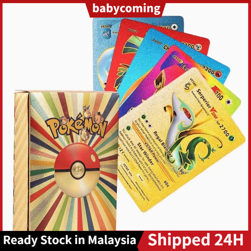 【UP TO 3300HP】55pcs High HP Pokemon Cards Vmax GX Energy Gold Cards ...