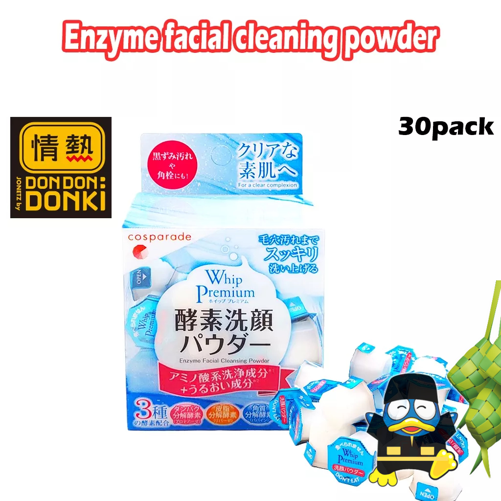 [DONKI] Whip Premium Enzyme Facial Cleansing Beauty Powder 30Pcs ...