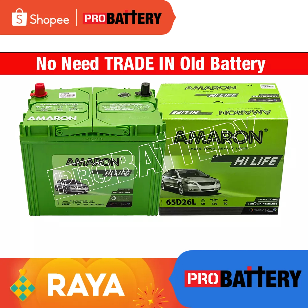 AMARON HI LIFE NS70L | 65D26L (MF) - 50AH - Car Battery - PROTON Waja ...