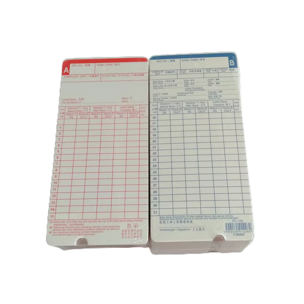 Niso Punch Card For Time Recorder (Standard) (100pcs/pack) | Shopee ...