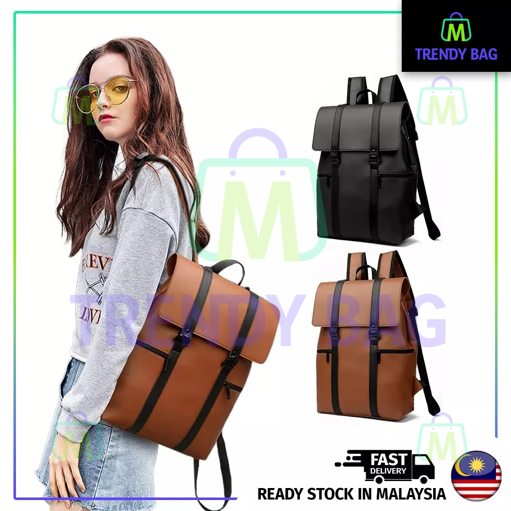 Korean Backpack Radiate 2 Ways Rucksack Bag Sport Gym Laptop Men Woman ...
