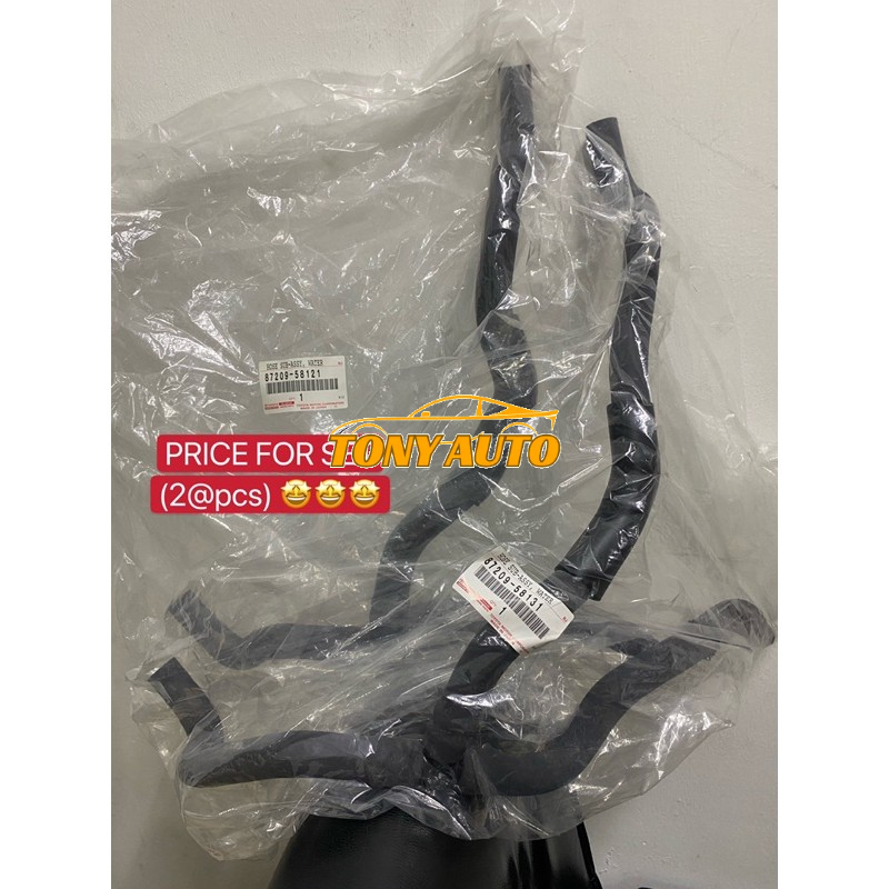 ORIGINAL TOYOTA ALPHARD / VELLFIRE ANH20 2.4 (2009-2011) HEATER HOSE ...