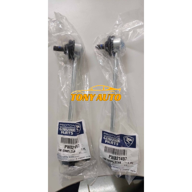 ORIGINAL Proton Gen2 Waja Persona Front Absorber Link (1 pc price ...