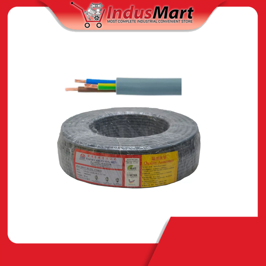 FAJAR 3 CORE 1.5mm FLEXIBLE CABLE - GREY (mtrs) | Shopee Malaysia