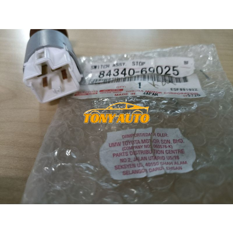 TOYOTA NCP93 VIOS 2007-2010 BRAKE SWITCH CAMRY, YARIS, ALTIS, ESTIMA ...