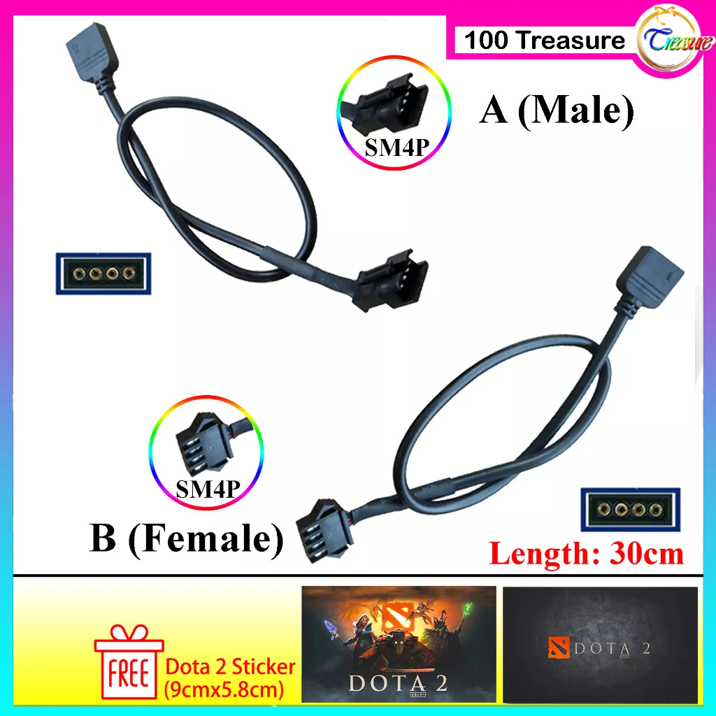 12V 4PIN to SM4P 1to1 Computer motherboard Splitter Convert Cable SM4P ...