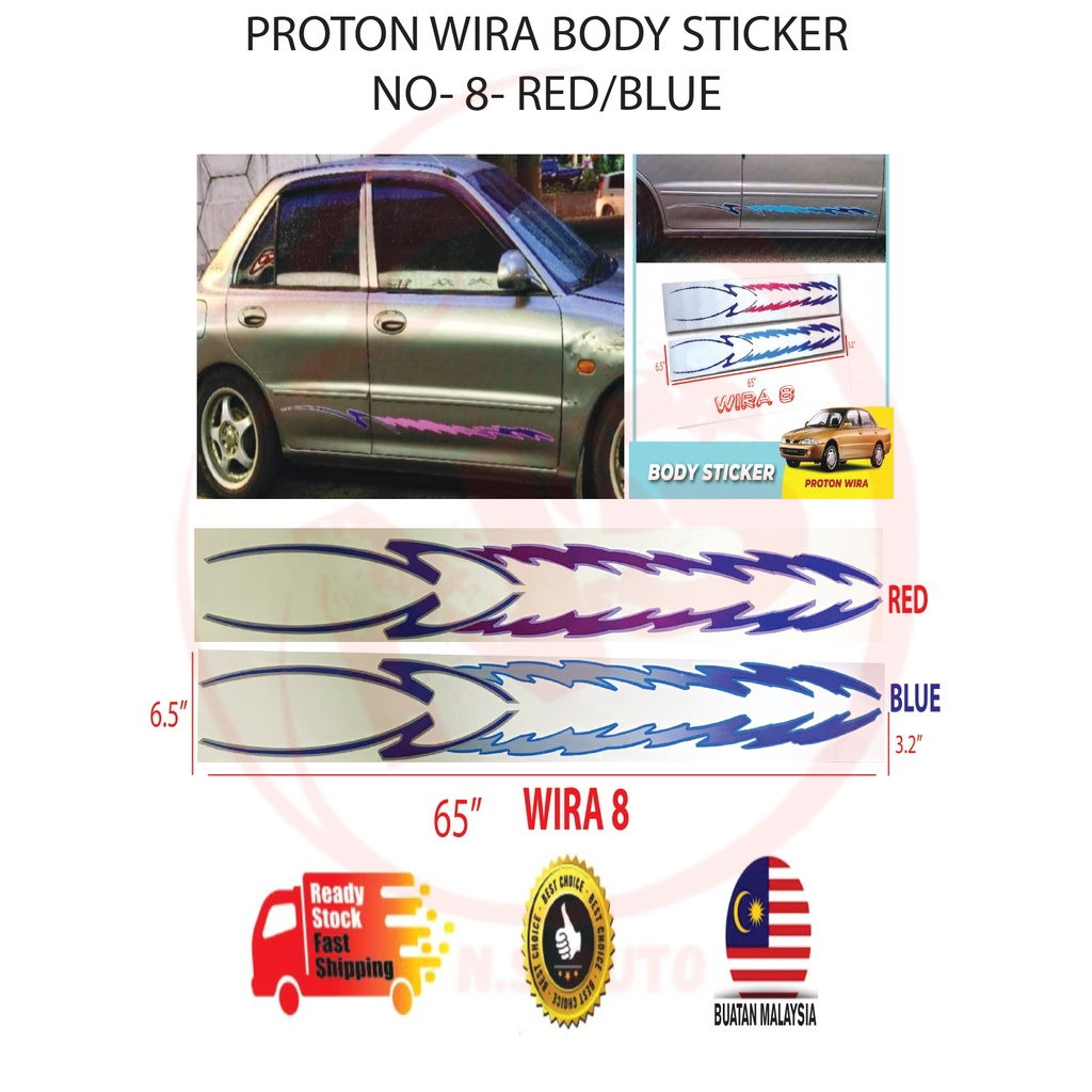 Proton Wira Car Body Sticker / Lining Body-Wira 8 | Shopee Malaysia
