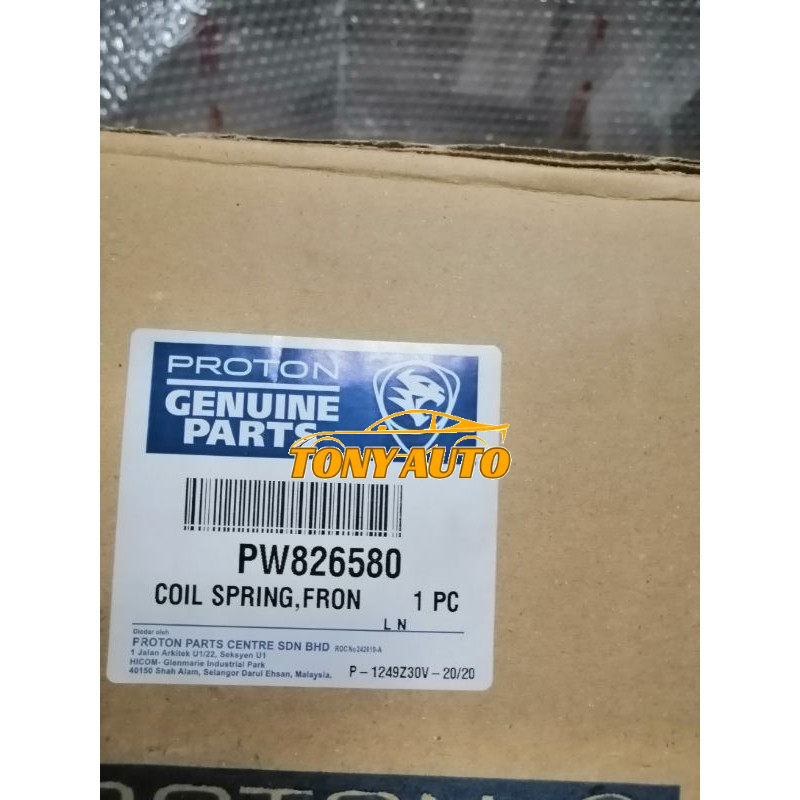 Proton Persona coil spring Original Proton | Shopee Malaysia