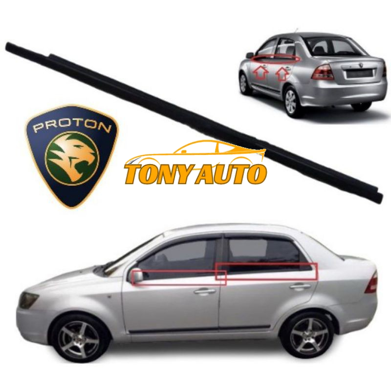 ORIGINAL PROTON SAGA BLM / FLX DOOR GLASS OUTER MOULDING | Shopee Malaysia