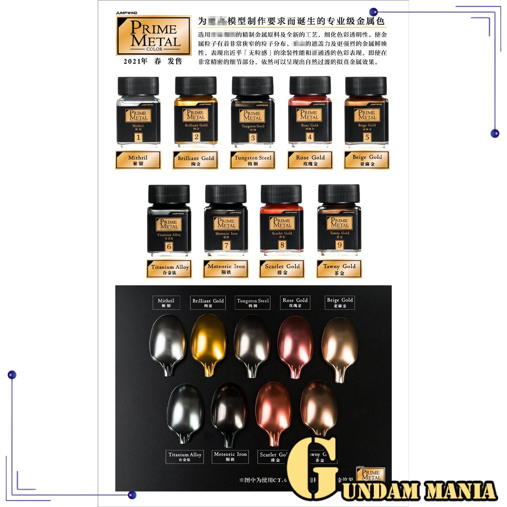 Jumpwind Prime Metal Color | Shopee Malaysia