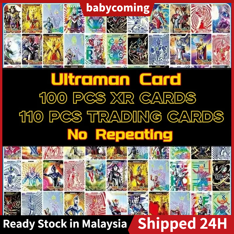 【24H】110pcs/100pcs Ultraman Card Random No Repeating Ultraman Flash ...