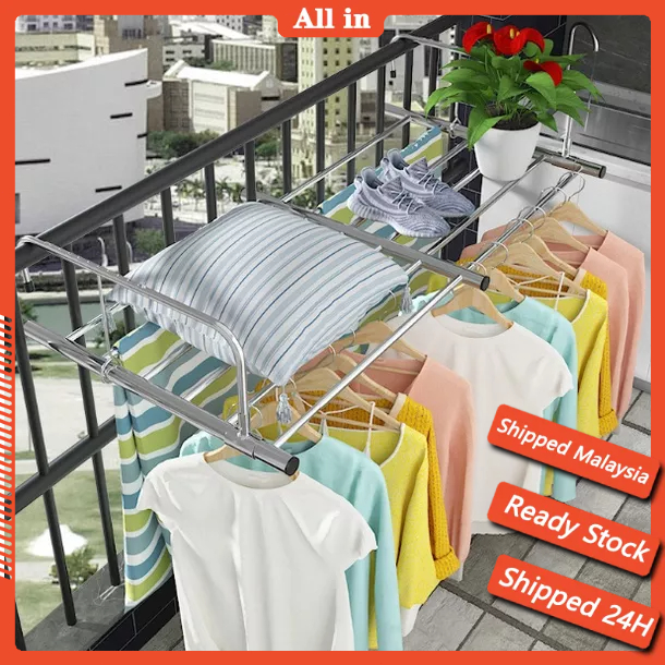 【C0D】Telescopic Balcony Clothes Hanger Stainless Steel Foldable Laundry ...