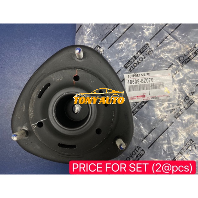 ORIGINAL TOYOTA AVANZA RUSH (2003-2020) FRONT ABSORBER MOUNTING SET ...