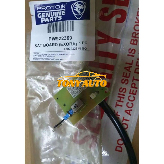 PROTON EXORA BOLD (CFE) SAT BOARD ASSY / AUTO GEAR SAT SWITCH ORIGINAL ...
