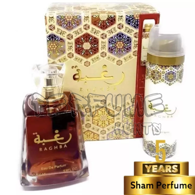 Essential Raghba Perfume with deo EDP 100 ml lattafa perfume unisex ...
