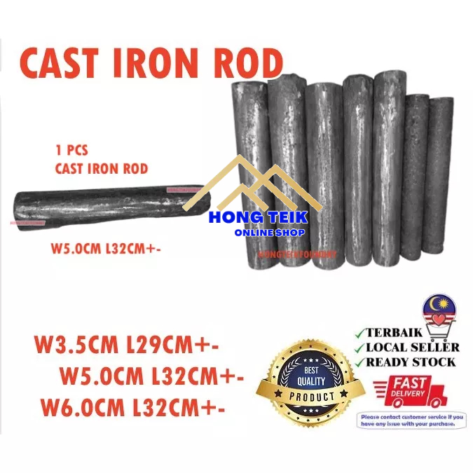 (Ready Stock)Cast Iron rod/Width 5.0CM + - /LENGTH 32CM+-/Bar/Cast iron ...