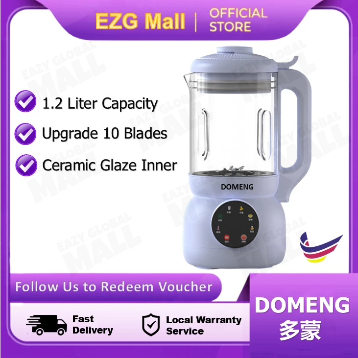 DOMENG Blender Mini 1200ML Smart Blender Mini Soy Milk Maker Almond ...