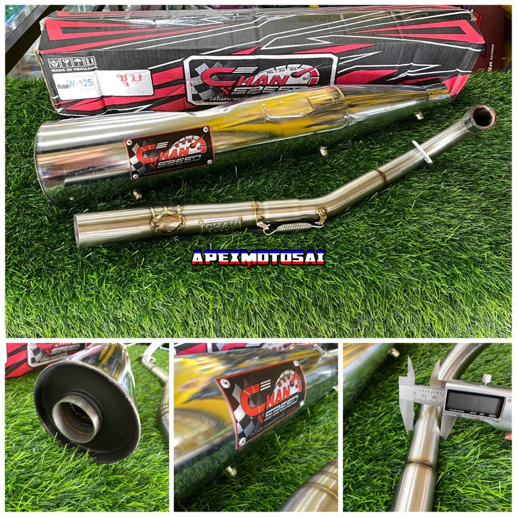 🇹🇭 EKZOS WAVE 125 28MM CUTTING STANDARD 🇹🇭 BRAND CHANSPEED W125/W125S ...