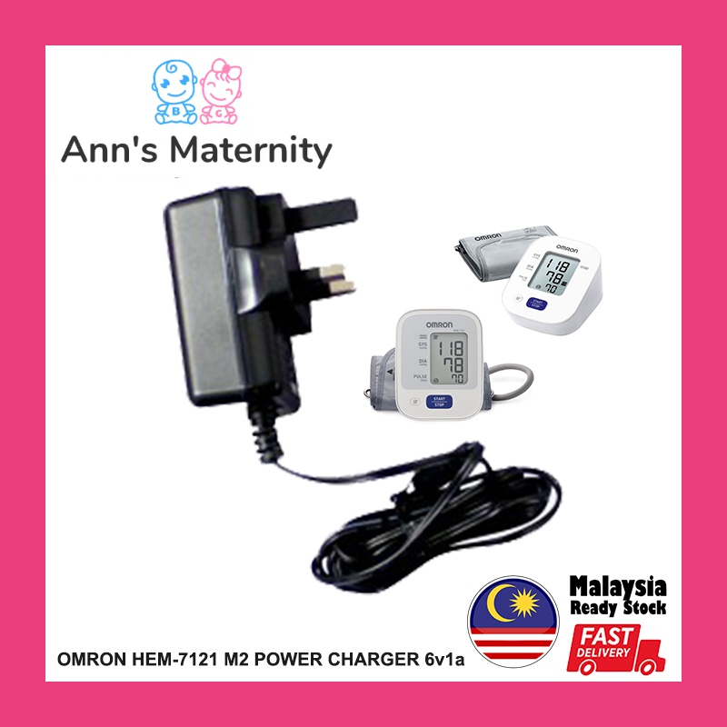 Power Charger Power Adapter for Omron HEM-7121 HEM-7120 M2 Basic Blood ...