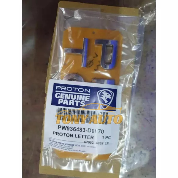 *ORIGINAL PROTON IRIZ 2019, PERSONA 2019, SAGA 2019 REAR BONNET LOGO ...