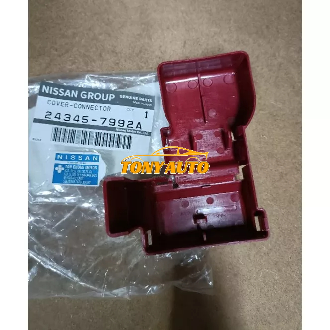 *ORIGINAL NISSAN N17L ALMERA BATTERY TERMINAL COVER POSITIVE D40T ...