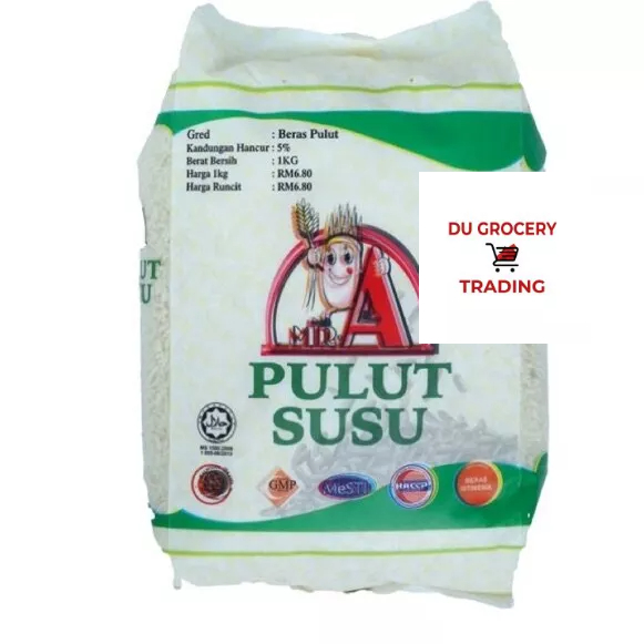 Beras Pulut Susu Cap Mr.A / Cap Merak AAAAA 1kg - Glutinous Rice - High ...