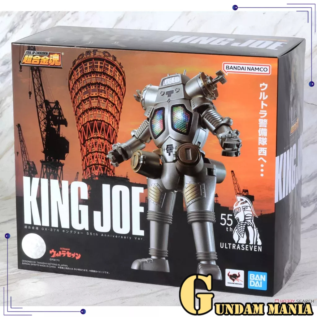 Bandai Soul of Chogokin GX-37R King Joe 55th Anniversary Ver. | Shopee Malaysia