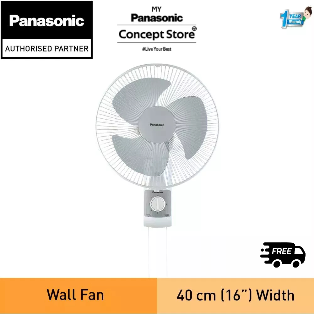 PANASONIC WALL FAN F-MU408 (16 INCH) 3 SPEED ON/OFF SWITCH | Shopee ...