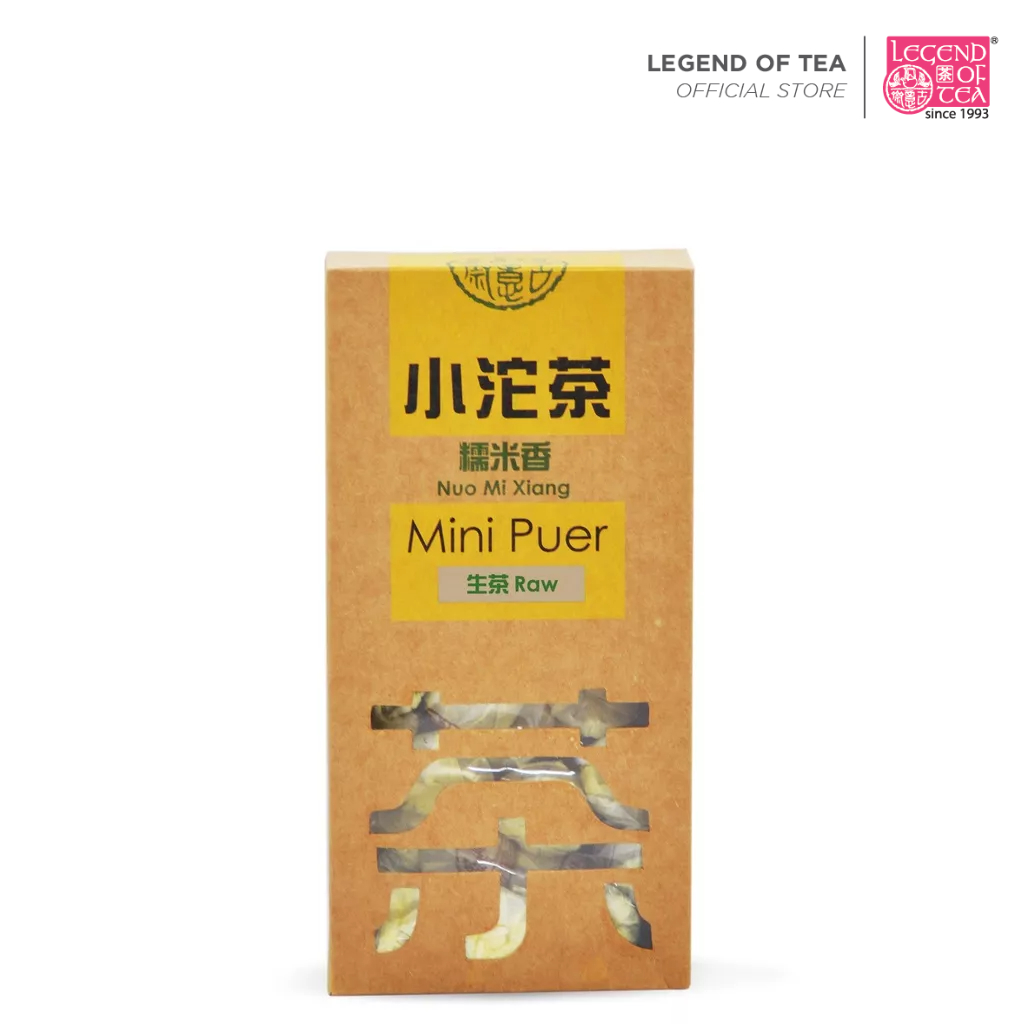 Legend Of Tea® Xiao Tuo Cha - Nuo Mi Xiang Puer Tea (200g/1kg) | Shopee ...