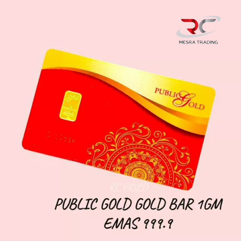 PUBLIC GOLD 1GM GOLD BAR EMAS 999.9 1G PG GOLD BAR 999.9 PG CLASSIC RED ...