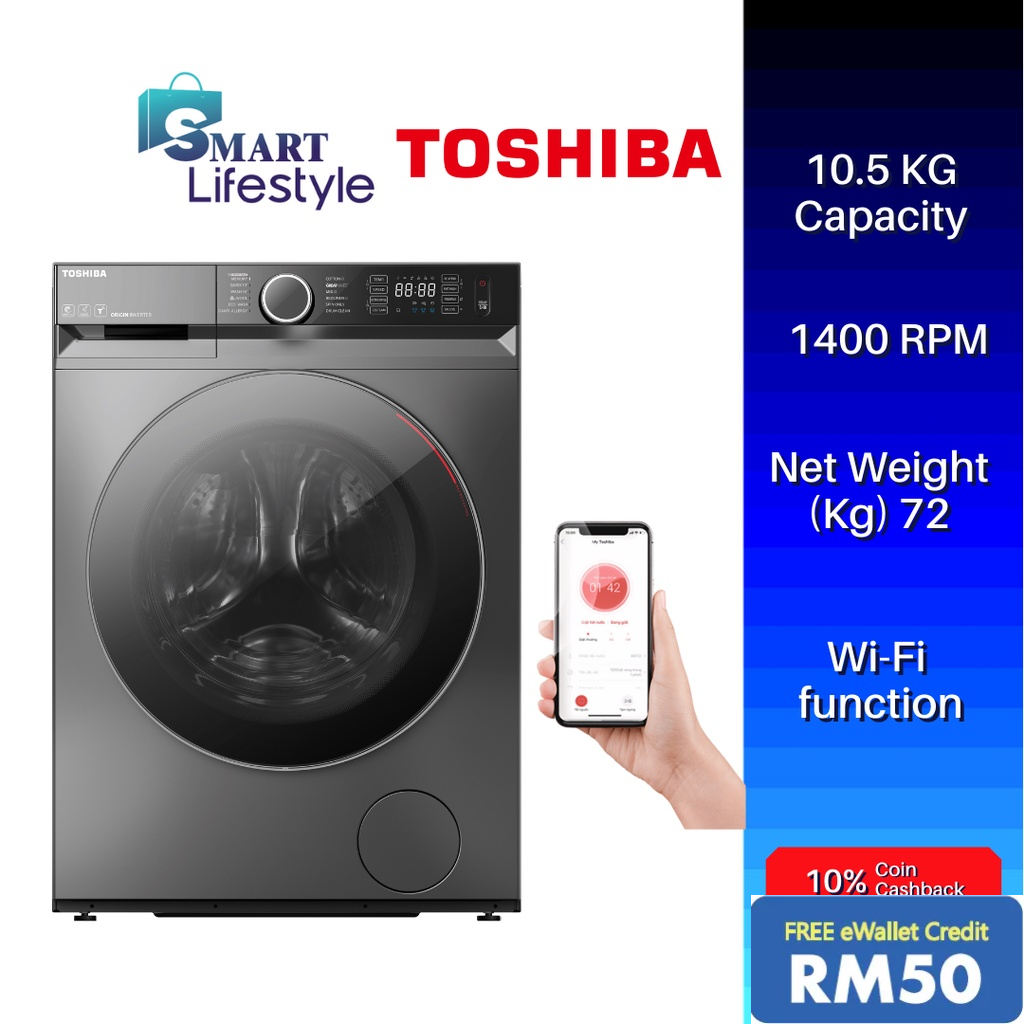 Toshiba 10.5KG Front Load Washer TW-BK115GF4M(SK) | Shopee Malaysia