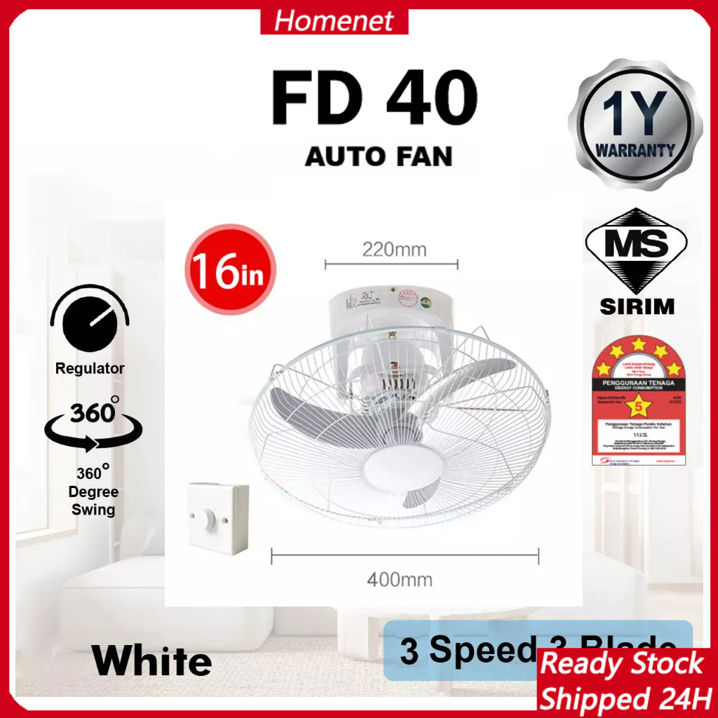 🔥LOWEST-PRICE🔥UMS Auto Fan 16 Inch Ceiling 360 Degree UAF-16 Ceilling ...