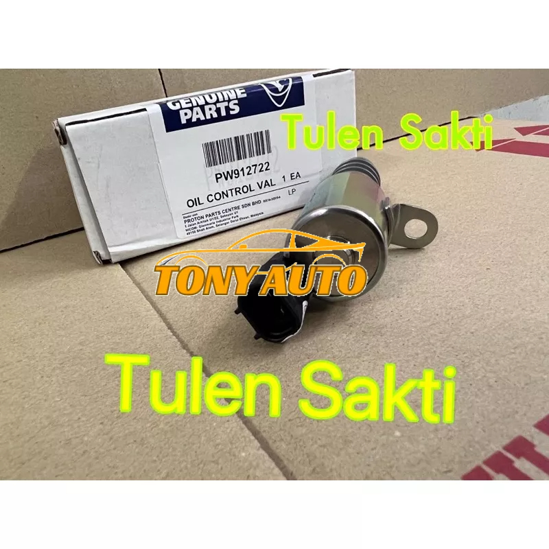 ORIGINAL PROTON EXORA BOLD PREVE & TURBO IRIZ SAGA & PERSONA VVT (2016 ...