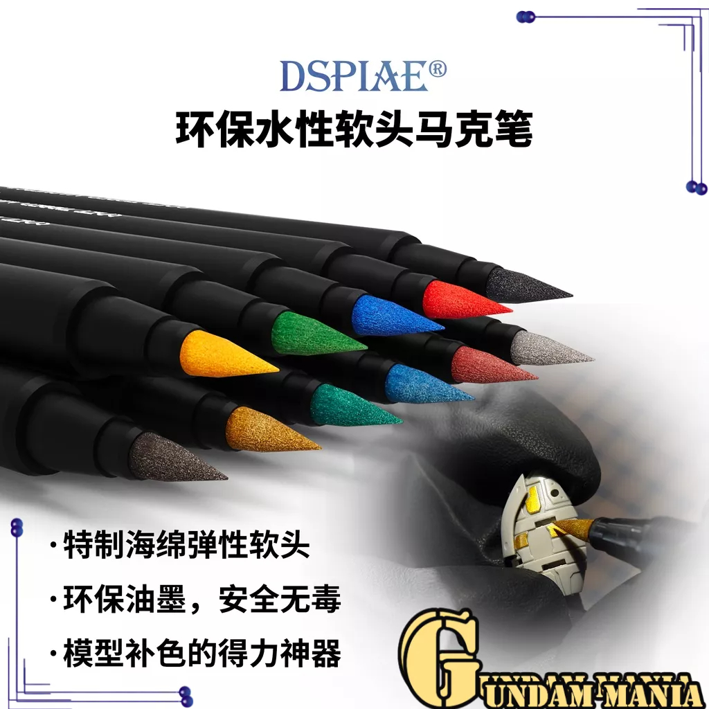 Dspiae Soft Tipped Marker | Shopee Malaysia