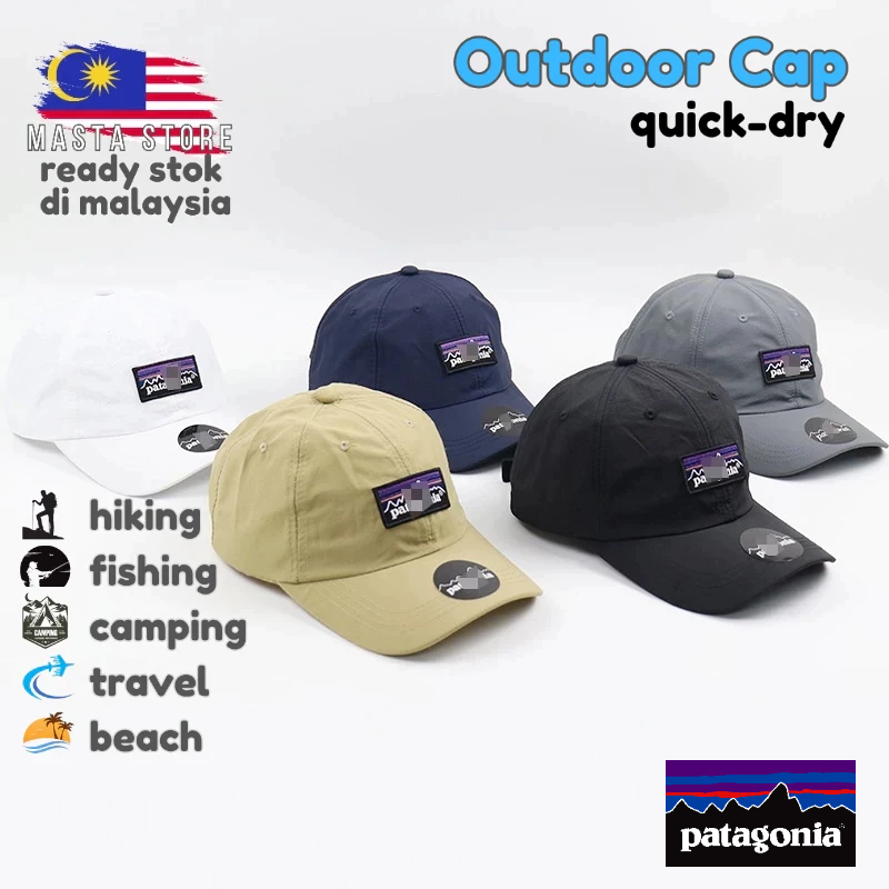PATAGONIA DRY FIT CAP | TOPI CAMPING HIKING FISHING RUNNING JOGGING ...
