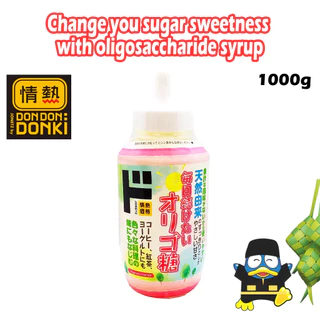 JONETZ by DON DON DONKI Official Online Store, August 2024 | Shopee ...