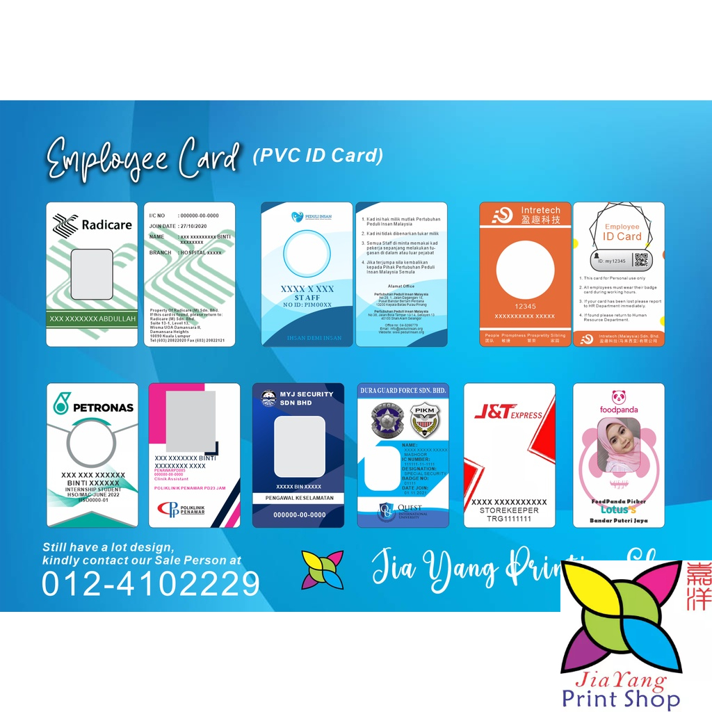 【We Design Free/High Quality】Employee ID Card / Member card/ Membership ...