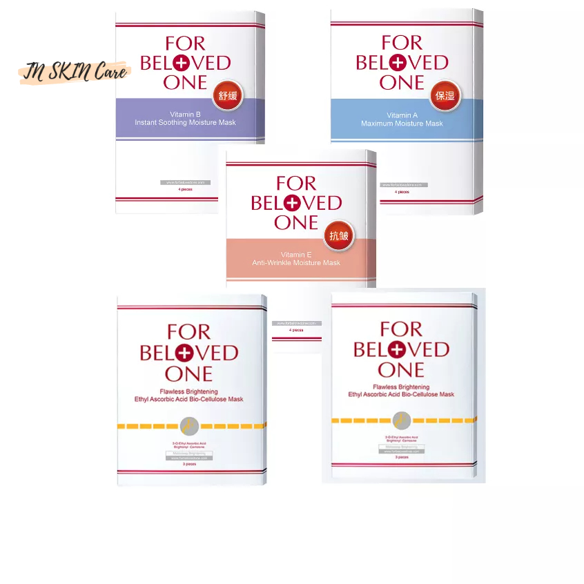For Beloved One Vitamin A B E Moisturizing Soothing Anti Wrinkle Aging ...