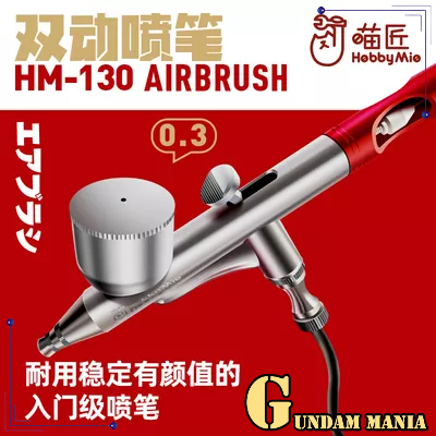 HobbyMio HM-130 Airbrush 0.3mm / HM03 Compressor | Shopee Malaysia