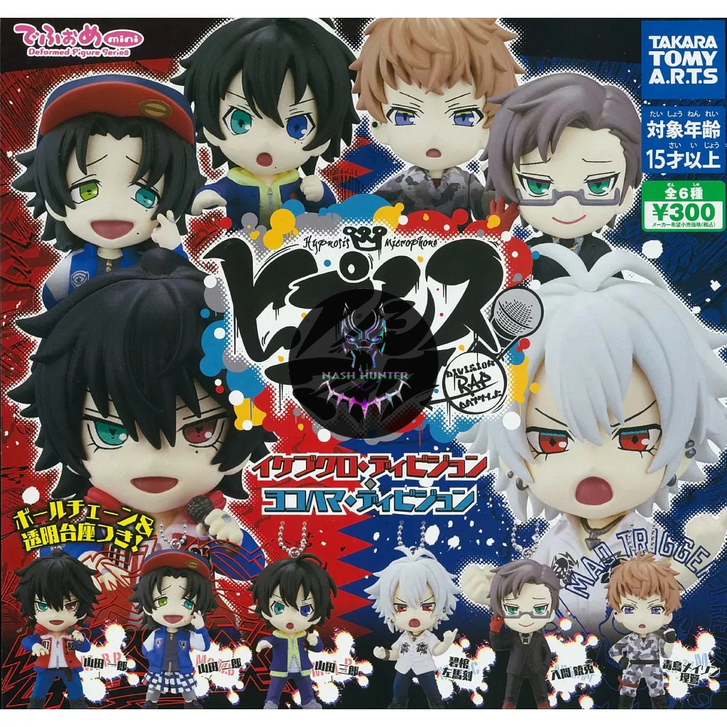 Hypnosis Mic - Division Rap Battle - Deformed Mini Hypnosis Microphone ...