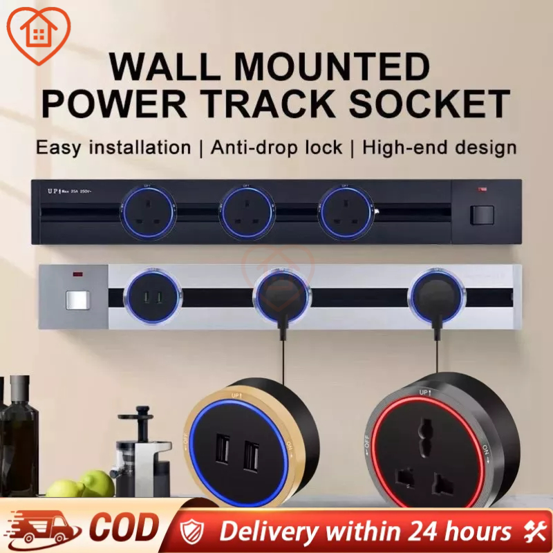 📣LOWEST PRICE📣Power Track Socket Reccesed/Surface 40CM 60CM 80CM with ...