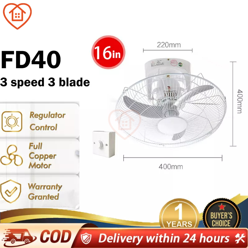 📣LOWEST PRICE📣FD-40 16" AUTO FAN 360° Degree , UMS 16" SIRIM Approved ...