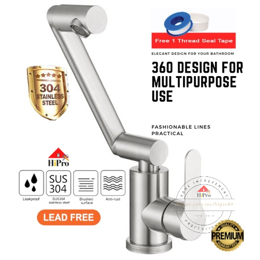 Bathroom Sink Tap 360 Modern Hotel Design 5 Star Stainless Steel SUS304 ...